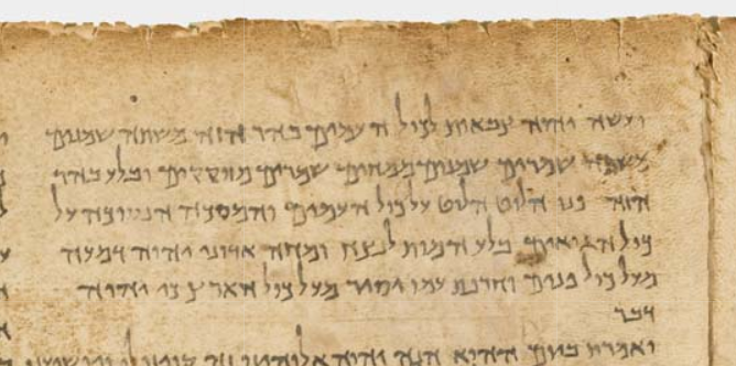 isaiah-25-8 – The Bible Reading Challenge Presented by VCY